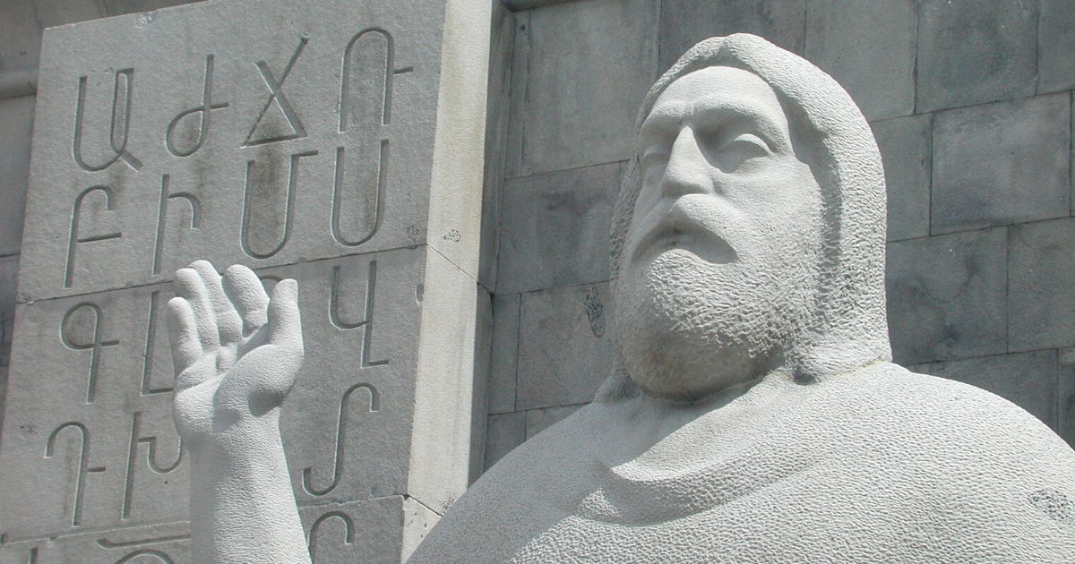 All About the Armenian Language | ASPIRANTUM