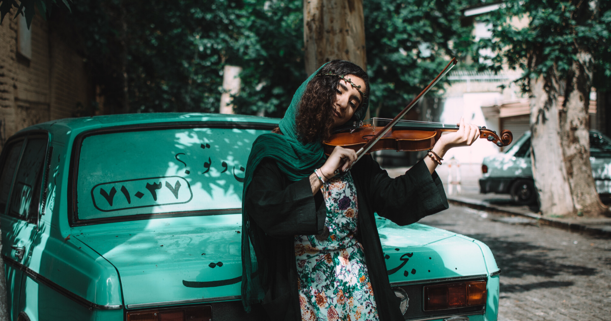 Etymology of IRAN | ASPIRANTUM