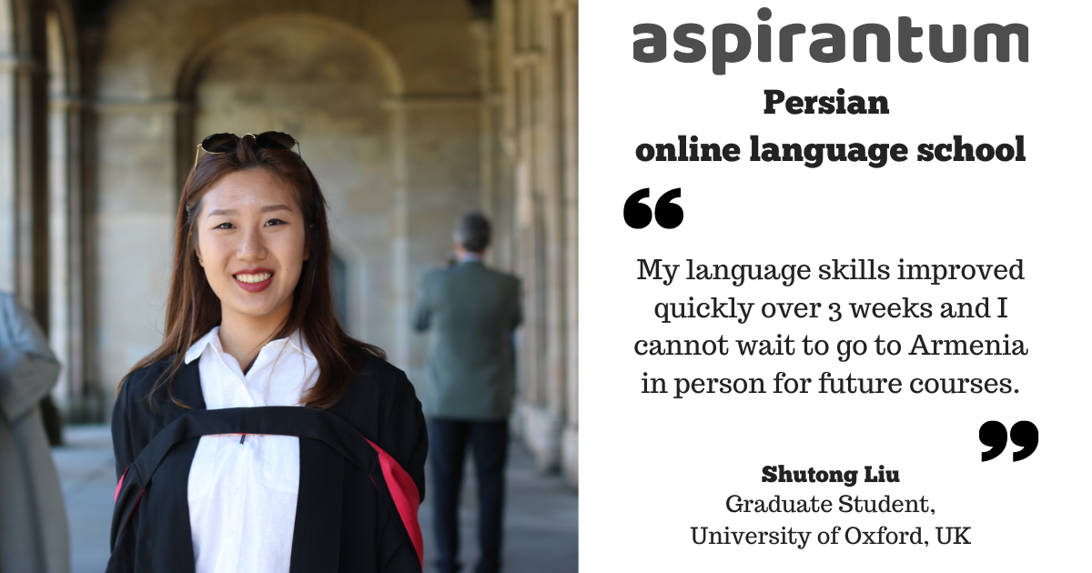 Testimonial by Shutong Liu | Persian | ASPIRANTUM